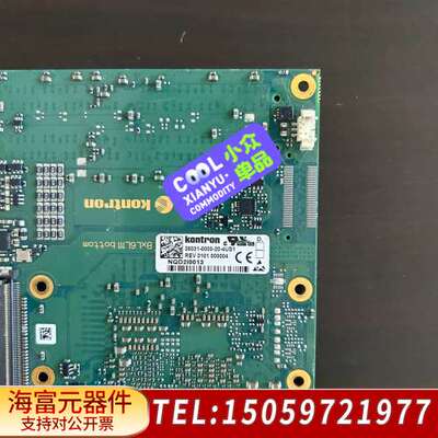 控创 38031-0000-20-4US1 主板，几个，