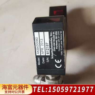 SOLARIUS AKS430080 3D视觉传感器