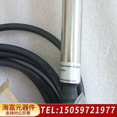 Daniammant salinometer SL8006，