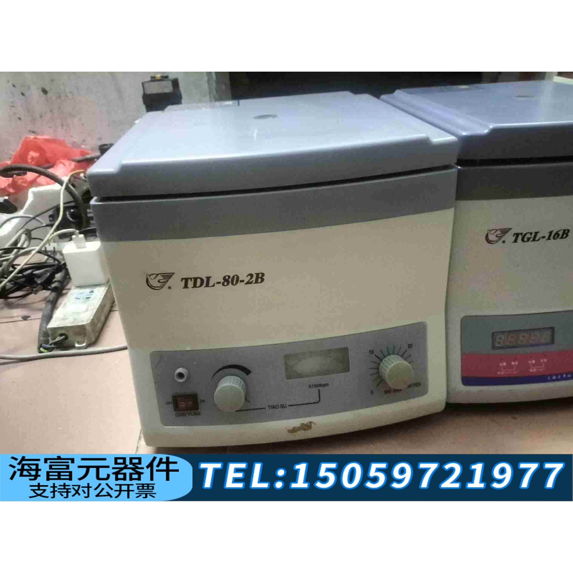 tgl,游戏_大山谷图库