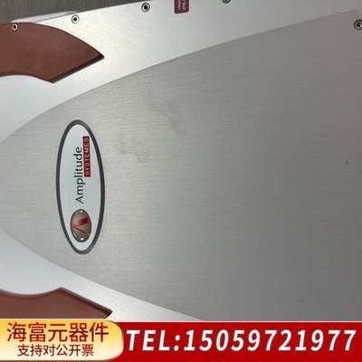 Amplitude Systemes Satsuma三波段激