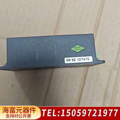 TPM 30252C模块件，无使用痕迹。