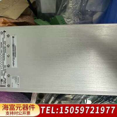 EXCELSYS电源UX6RB33E8P00A，100-24