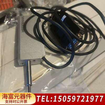 MT2571 331667-51 海德汉HEIDENHA