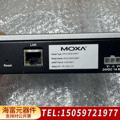 MOXA NPort 6450-AMAT串口服务器