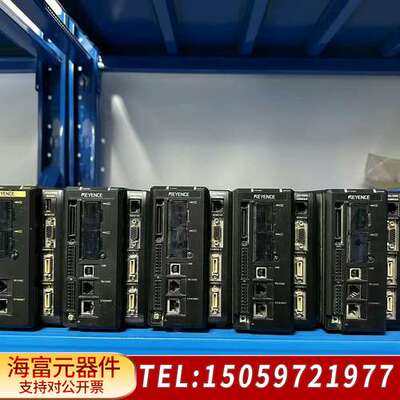 XG-7000 XG-7001 CV-X100E XG-20