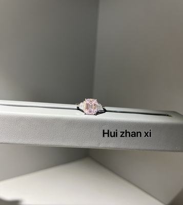Hui zhan xi粉钻祖母切经典三石款百搭戒指