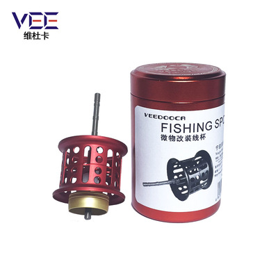 适用于达瓦黑蜘蛛微物21/22大小蜘蛛TATULA CT100火蜥蜴改装线杯