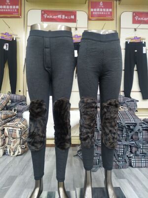 公佳男女獭兔护腰护膝羊毛保暖裤