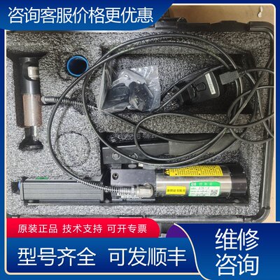 议价DeFelsko狄夫斯高PosiTestAT-M拉拔式附可维修