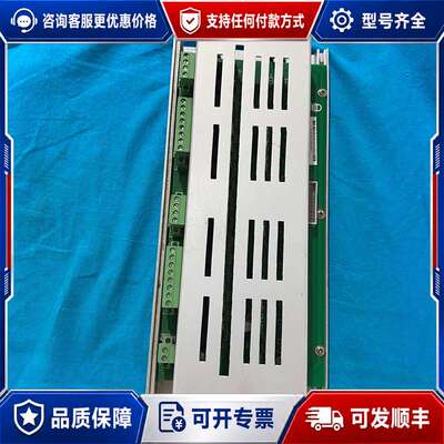 议价KINTE EXC910RELAY1.0可维修