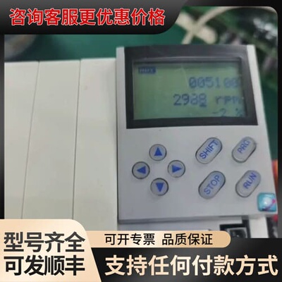 议价LENXE变频器，伦茨变频器。EVS9326-ES，成色相当可维修