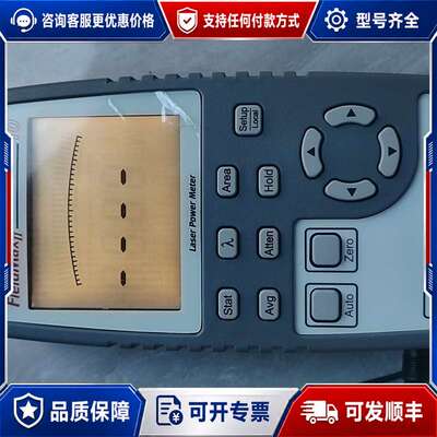 议价COHERENT相干激光功率计FieldMaxII-To，实可维修
