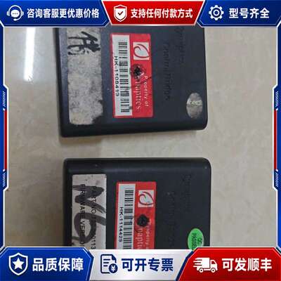 议价新思Synaptics Control Bridge测试板可维修