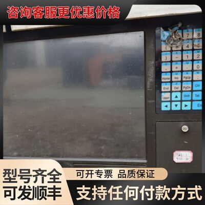 议价研华AWS-8259TP-RAE工控一体机 件可维修