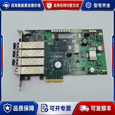 议价10683830 K2258 D52 E2 PCI-E西可维修