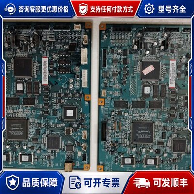 议价施乐Dw3035机IOT主板可维修