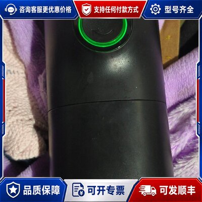 议价黑洞pro没有内胆及下盖是正常的有的拿去配件可维修