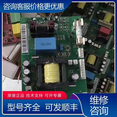 议价APOW-11C可以直接替代AP可维修