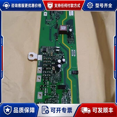 议价A5E00151091 A5E00158835 A5E028可维修