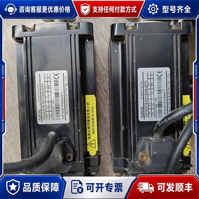议价信捷伺服电机MS-60STE-M01330B-20P4，40可维修