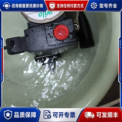 议价威能壁挂炉水泵成色实物图片NFSL12/PREM可维修