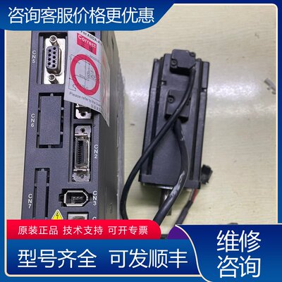 议价台达伺服ASD-A2-0421-LECMA- C10604可维修