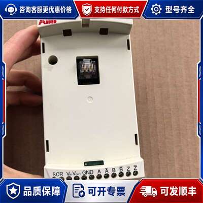 议价MTAC-01可维修