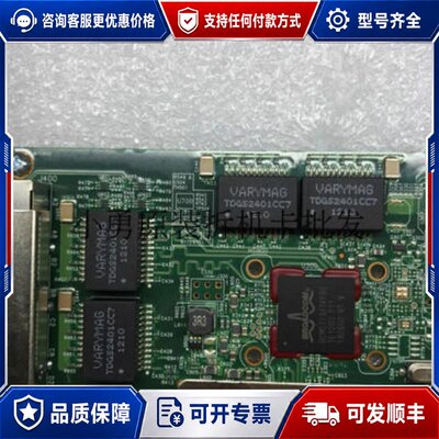 议价IBM 5899 00E2872 74Y4064 00可维修