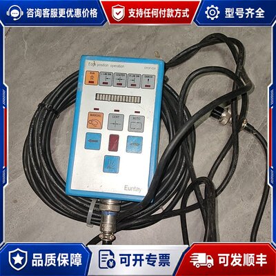 议价EUNTAY运泰控制器，EPOP-03A，，可维修