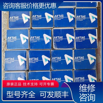 议价转角气缸ACRK40X90未使用的仓可维修