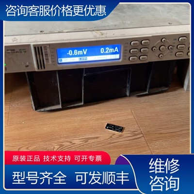 议价Agilent N6700B模块化电源主机，带4个N6762可维修