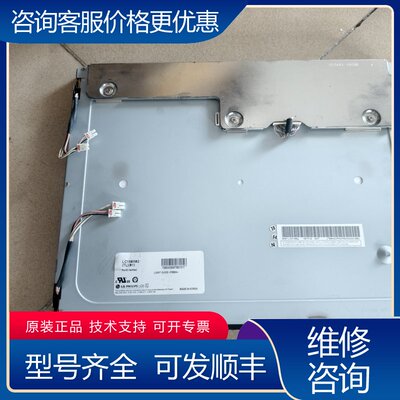 议价LGLC150X02-TL01 LC150X01-SL可维修