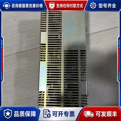 议价工控电源 DDPU-106可维修