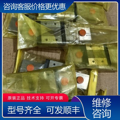 议价PMI MSD12MLLFC 直线导轨加宽滑块可维修