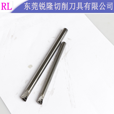 钨钢刀杆防震硬质合金镗孔