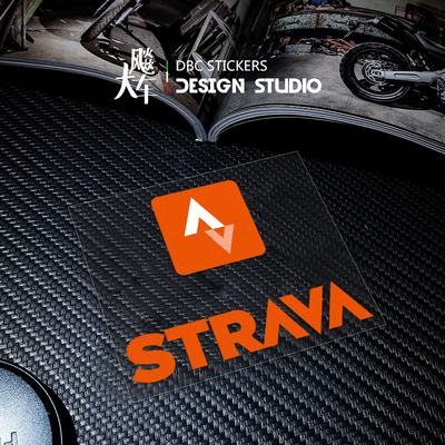 适用STRAVA 图标字母 车自行车防水创意装饰贴纸
