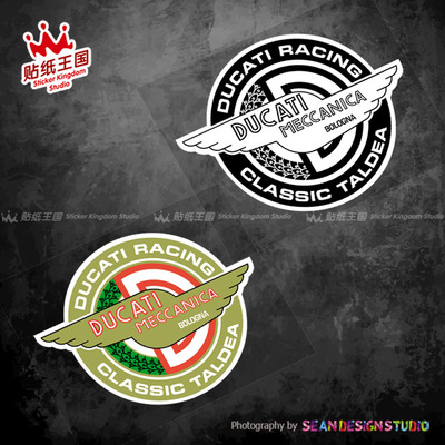 适用Ducati 杜卡迪 SCRAMBLER 自游复古摩托车贴纸装饰反光车贴