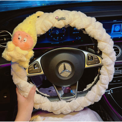 星星人汽车方向盘套2025新款高级感冬季毛绒女士防冻手保暖车把套