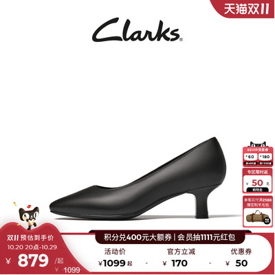 Clarks其乐柔软羊皮高跟鞋单鞋