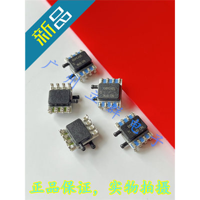 HSCMRRN100PGAB5 进口Honeywell 传感器 100PGAB5 贴片型 丨
