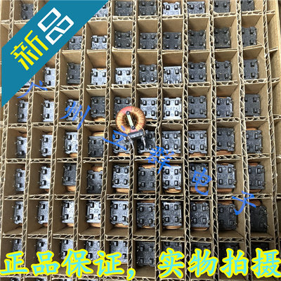 744823220 进口WE 伍尔特共模电感 立式4针脚 20mH 1.5A 丨