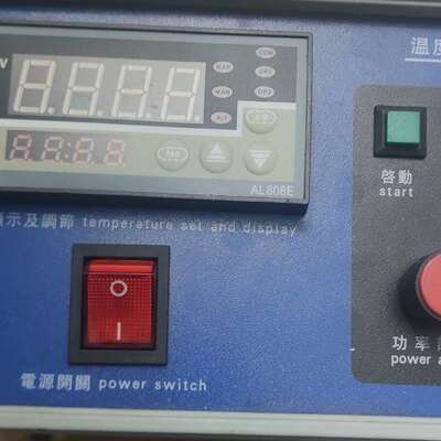 议价ALTEC AL808E温度控制仪 220V 带数显屏 功能