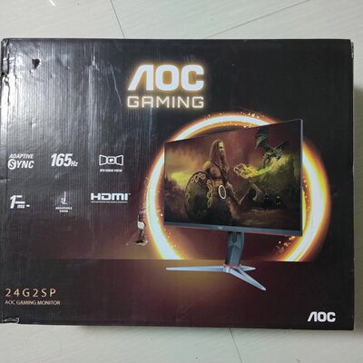 议价AOC 24G2SP电竞显示器，23.8英寸IPS屏，165