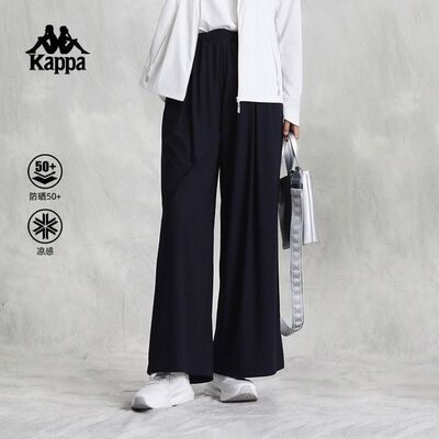kappa卡帕背靠背直筒运动裤女春秋薄款休闲阔腿裤长裤潮K0E42AK45