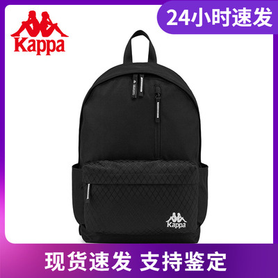 kappa卡帕运动双肩包电脑包