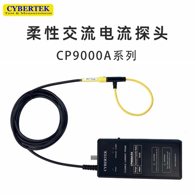 CP9012 9030 9060 9120 9300 9600 9121 9301 9601 9122 A LA知用