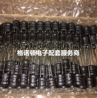 BOURNS RLB0914-151KL 固定式直插工字电感 8.7x12x5 150UH 0.8A