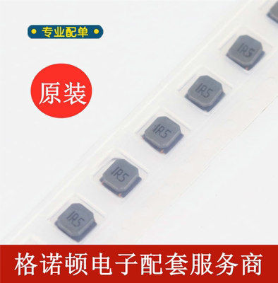 奇力新 LVS404018-1R8M-N 贴片磁胶屏蔽电感 4x4x1.8 1.8uH 2.5A