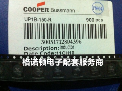 UP1B-6R8-R COOPER贴片功率屏蔽绕线电感8.89*6.1*5MM 6.8uH 2.2A